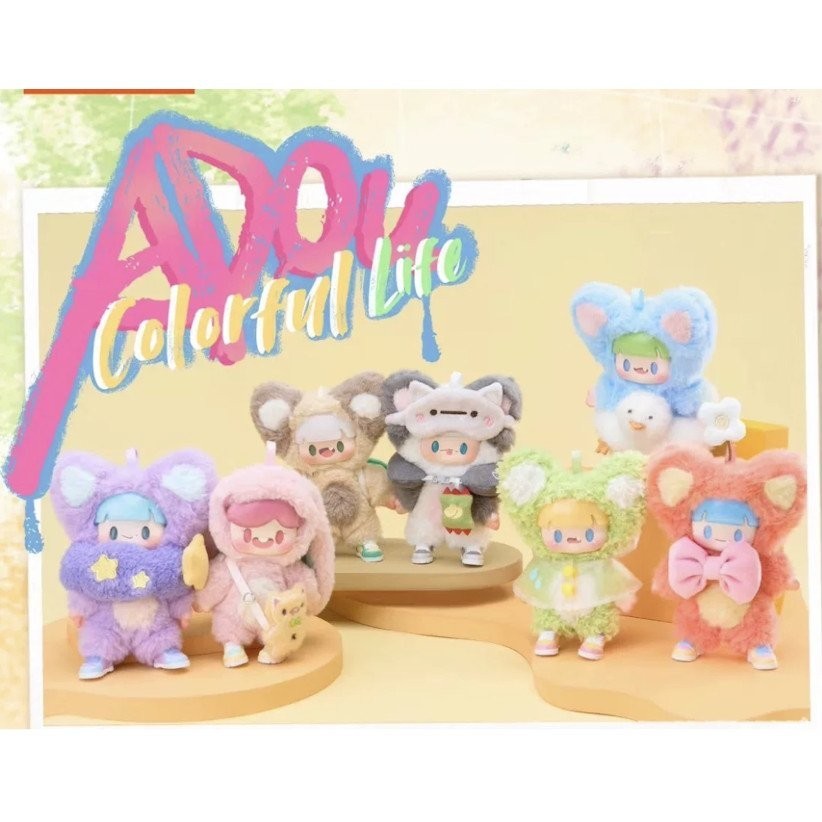 🔥พร้อมส่ง ของแท้🔥Adou Second Generation Super Vitality Factory Adou ...