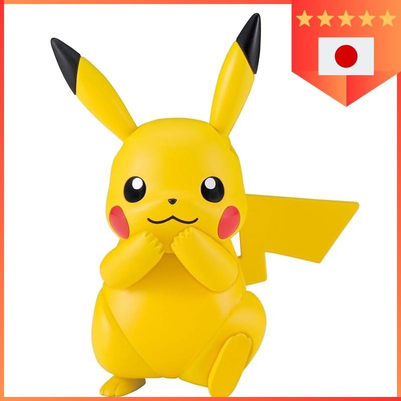 Pokemon Plamo Collection 41 Select Series Pikachu Color Separated ...