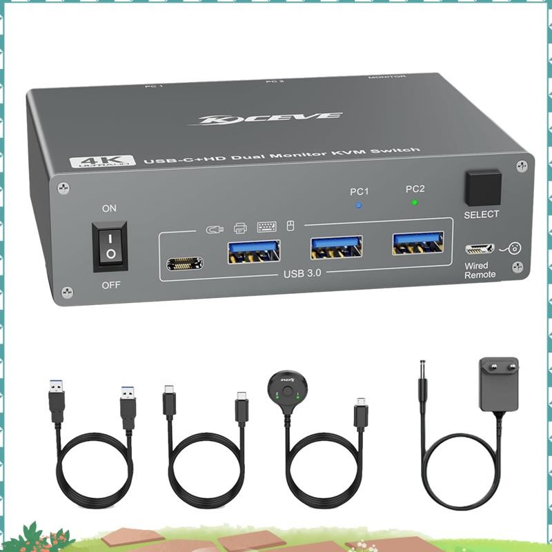 Super 4K USB C KVM Switch 2 จอภาพ 2 คอมพิวเตอร์,4K@60Hz Dual Monitor USB 3.0 USB Typc C KVM ...