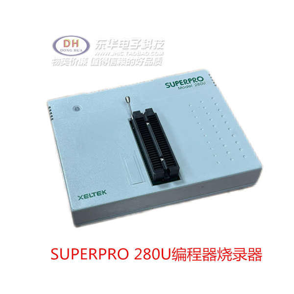Superpro/280u 500P 580U 610p โปรแกรมเมอร์ราคาประหยัด/เบิร์น/เบิร์นเนอร์ ...