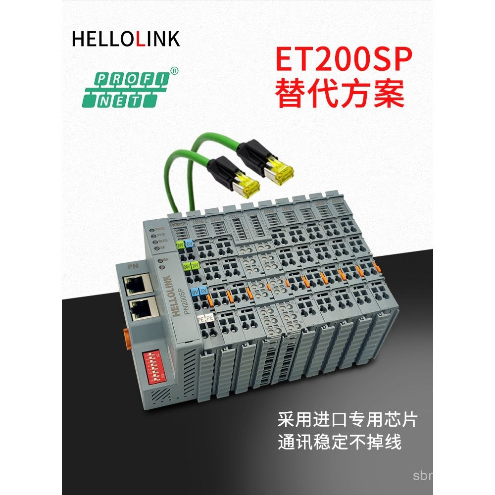 สายเคเบิลเครือข่าย Profinet อุตสาหกรรม CAT6A กิกะบิต ป้องกัน EtherCat ความยืดหยุ่นสูง สายโซ่ลาก ...