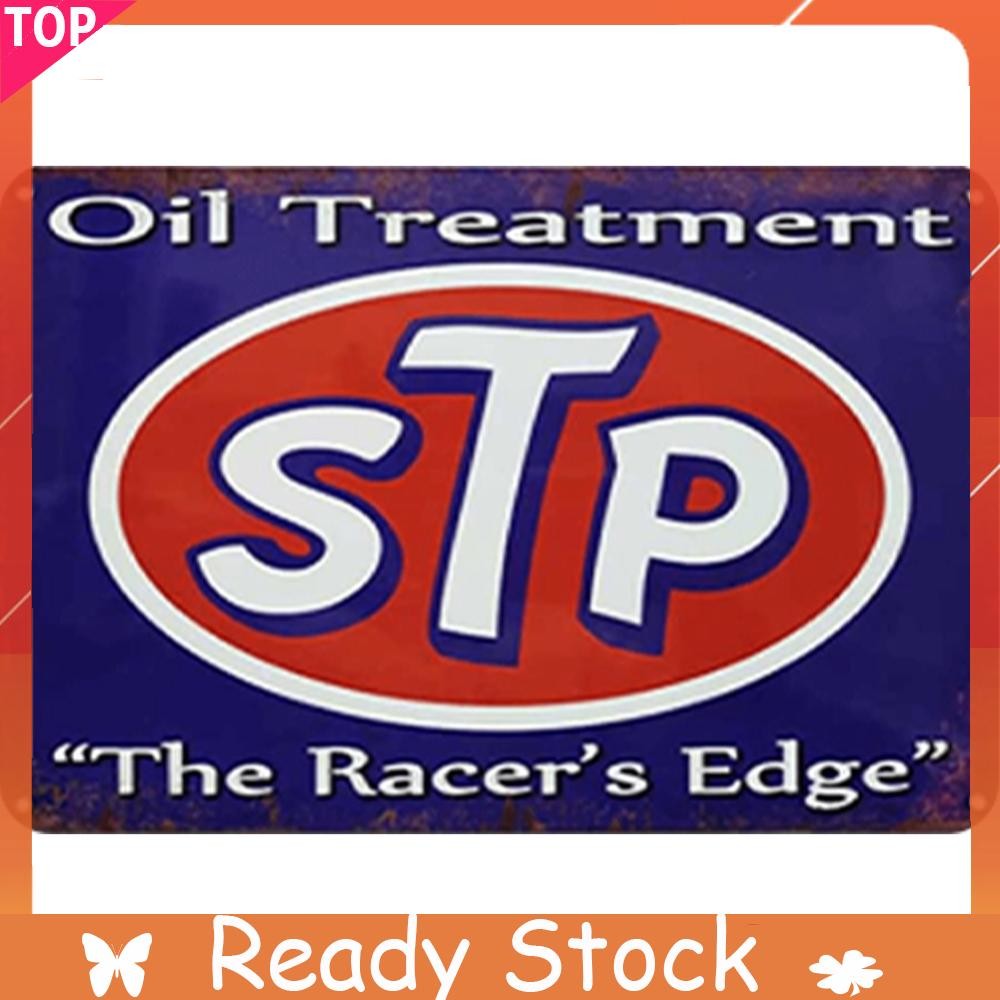 Vintage Metal Plate STP Engine Oil ภาพวาดเหล็กสี่เหลี่ยม Wall Decor ...