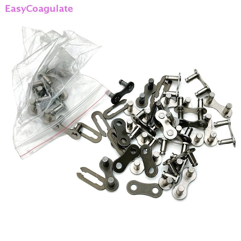 Eas 1 ชิ้นล็อคจักรยาน Chain Master Link ความเร็วเดี่ยว Quick Release ...