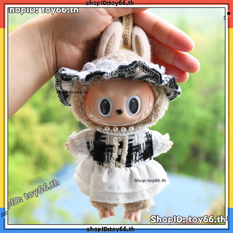 15 ซม. 17 ซม. เสื้อผ้า Labubu Macaron V1 V2 Baby Three V3 Mini Baoao ...