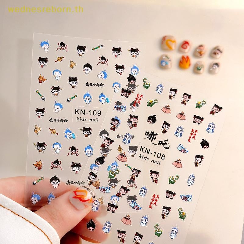 # Wdbth # Nezha Nail Art Sticker Ne Zha Chinese Animated Feature Print ...