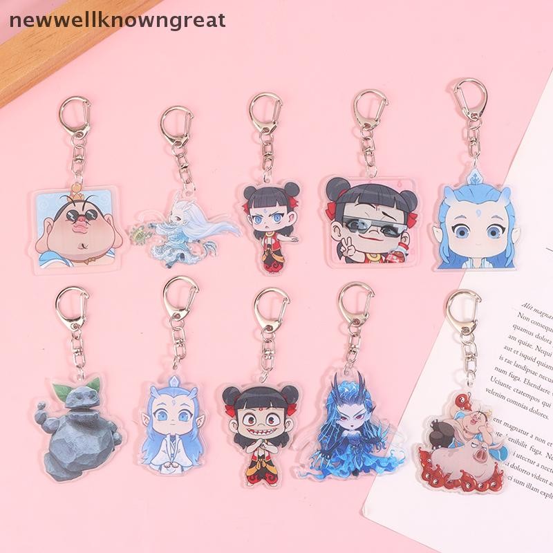 Newwellknowngreat Nezha 2: The Devil Boy Naohai การ์ตูนแอนิเมชั่น High ...