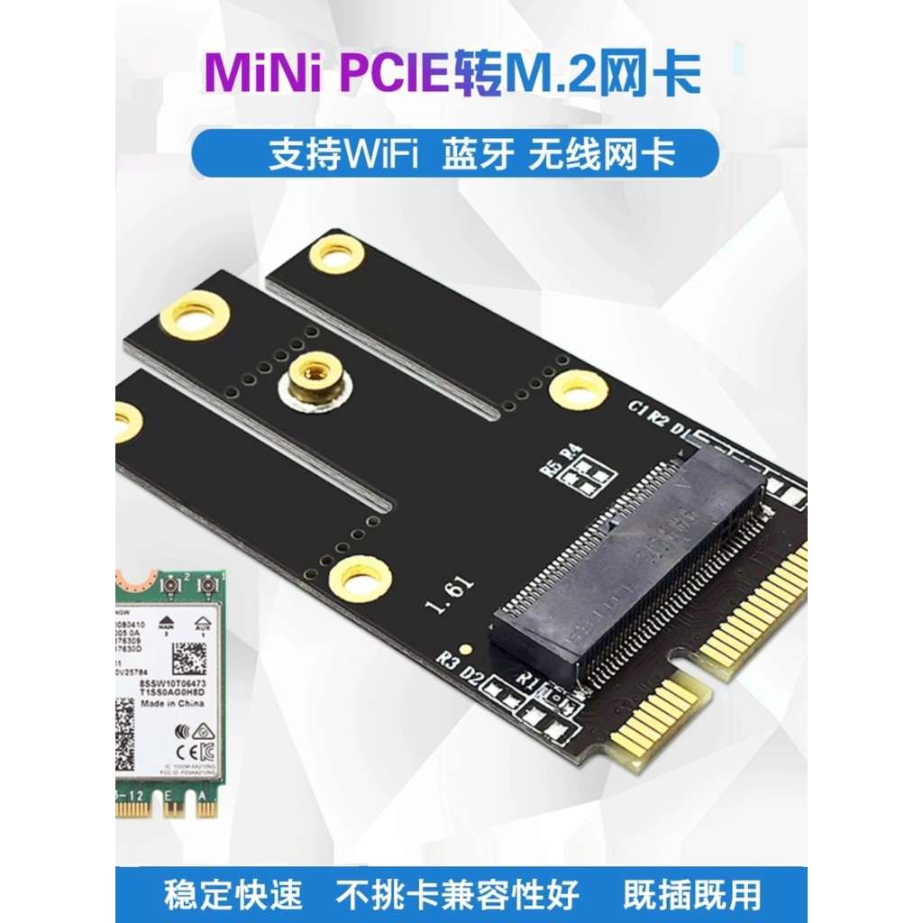 การ์ดเชื่อมต่อไร้สาย NGFF M.2 A ekey M2มินิ PCIe WiFi โมดูลอะแดปเตอร์ ...