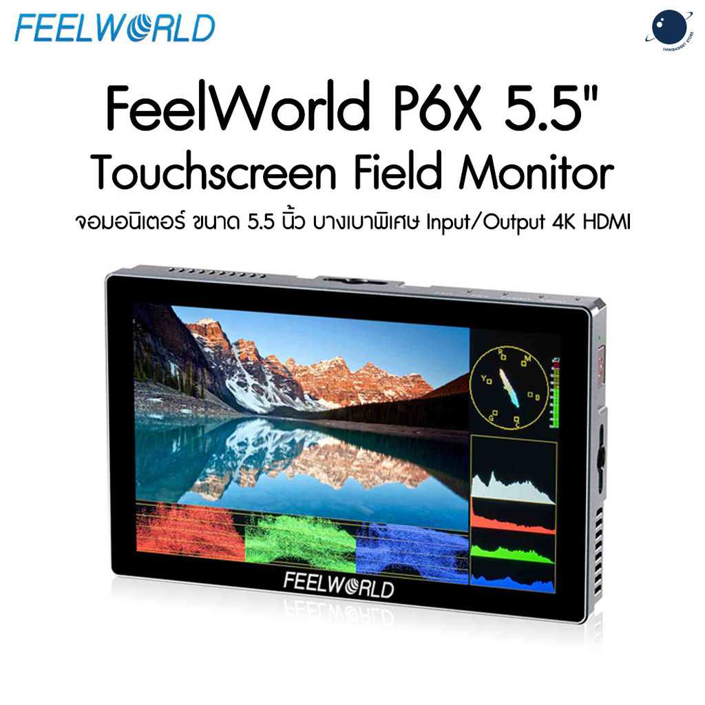 FEELWORLD P6X 5.5" 1000nit Slim Ligthweight Aluminium Field Monitor ...