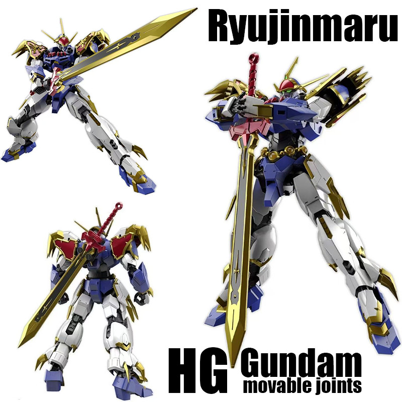 Ryujinmaru Gundam HG AขยายIMGN Ryujinmaru Robot Gundam Action Figure ...