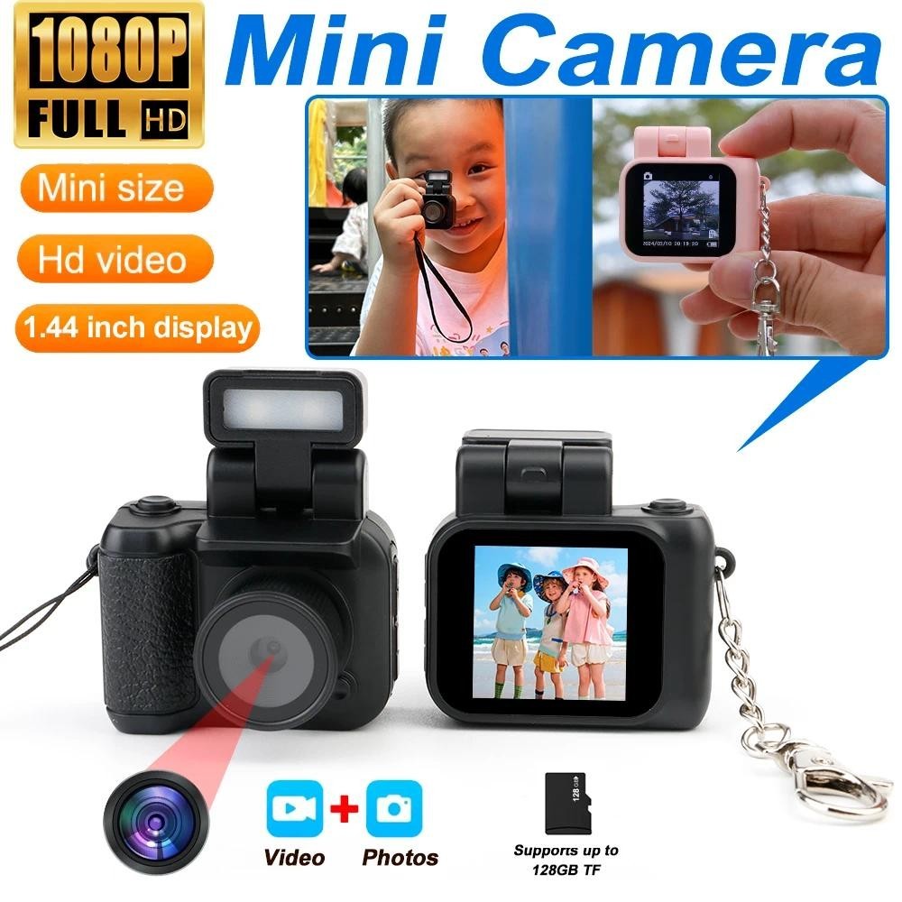 Y4000 HD1080P Mini Digital Camera แบบพกพากระเป๋า Retro กล้องแฟลช ...