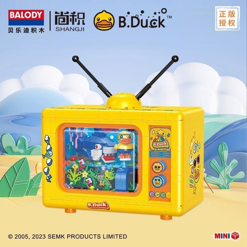 ของเล่นตัวต่อ Belle Doraemon Little Yellow Duck Garfield TV Series ...