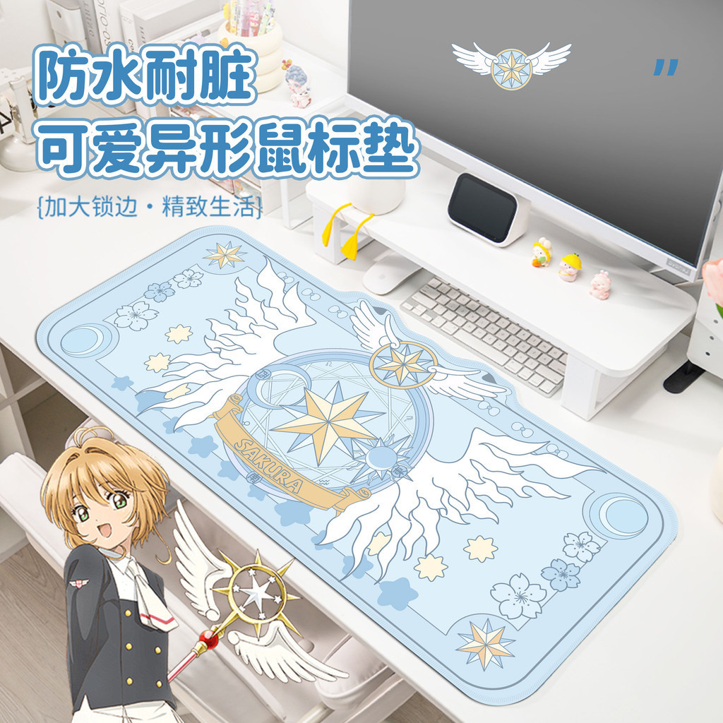อะนิเมะ Cardcaptor Sakura ขนาดใหญ่ตารางเสื่อ Cutemagic Formation แผ่น ...