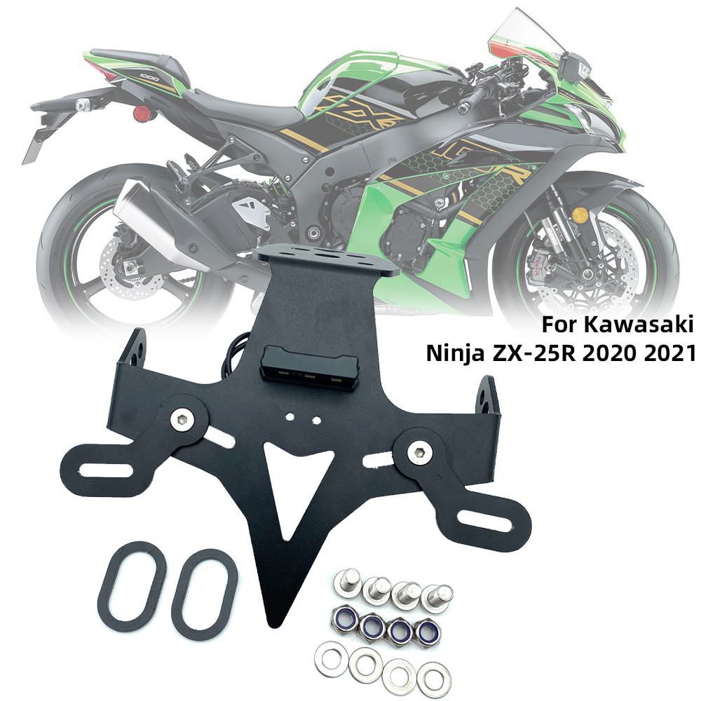 ขายร ้ อนเหมาะสําหรับ Kawasaki NINJA NINJA ZX25R ZX-25R ดัดแปลงด ้ าน ...