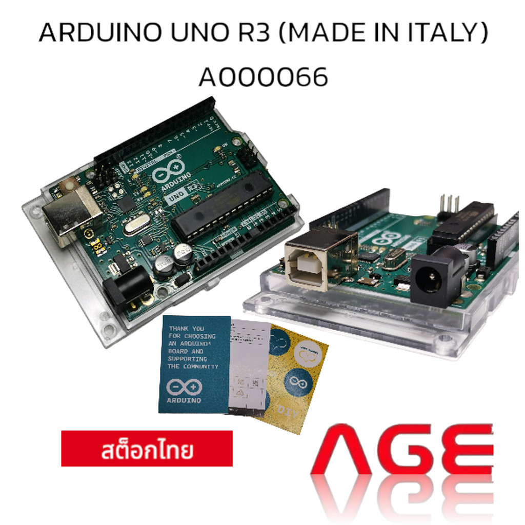 ARDUINO UNO R3 (MADE IN ITALY) A000066 | Shopee Thailand