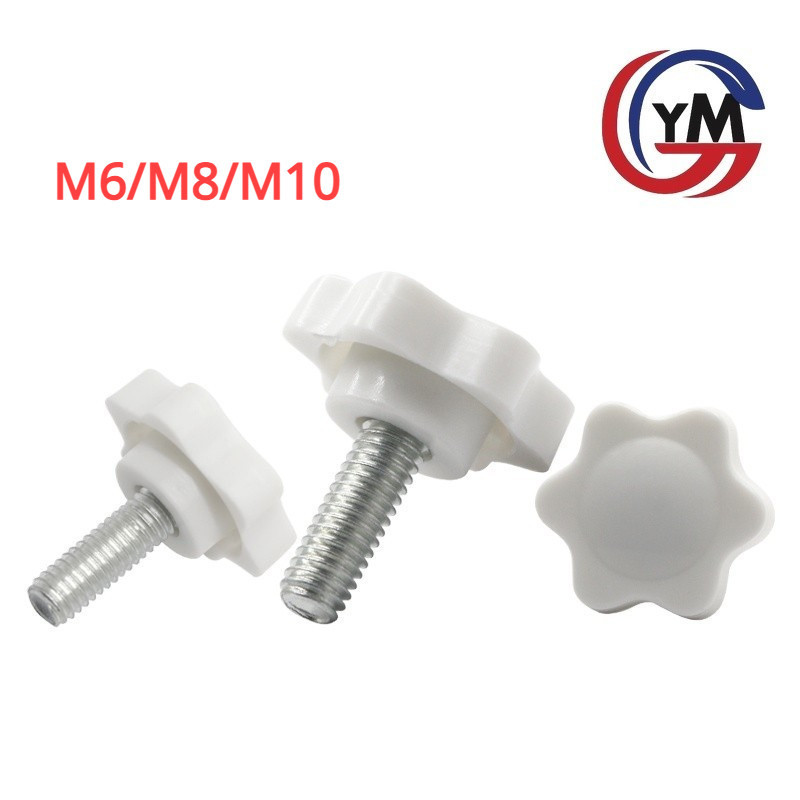 [YHM1] M6/M8/M10 น็อต ลูกบิด ด้ามจับ มือหมุนดอกไม้ / STAR GRIP KNOB ...