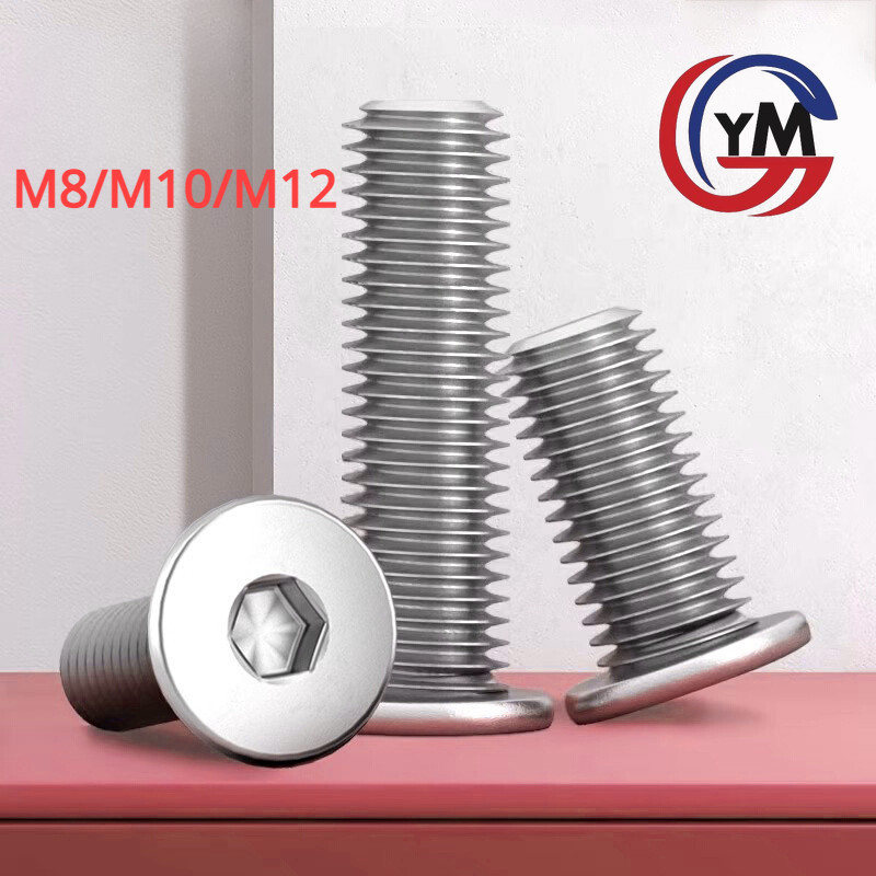 [YMH1] M8/M10/M12 น็อต สกรู หัวจม หกเหลี่ยม เตเปอร์ สแตนเลส 304 เกลียว ...