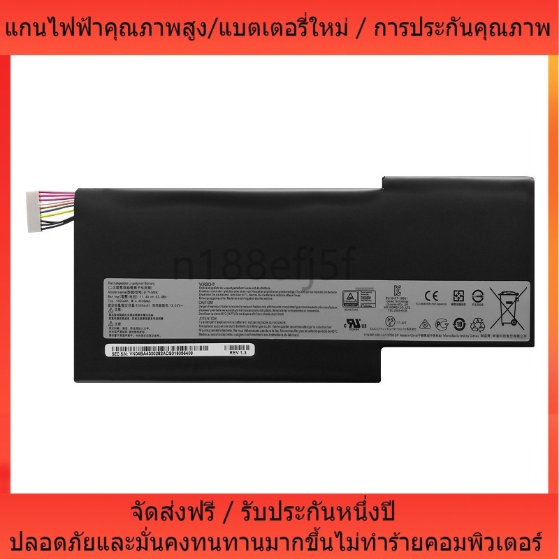 ⌘แบรนด์ใหม่และพลังงานสูง MSI BTY-M6K MSI GF63 GF65 GF75 MS-16R1 MS-16R4 ...