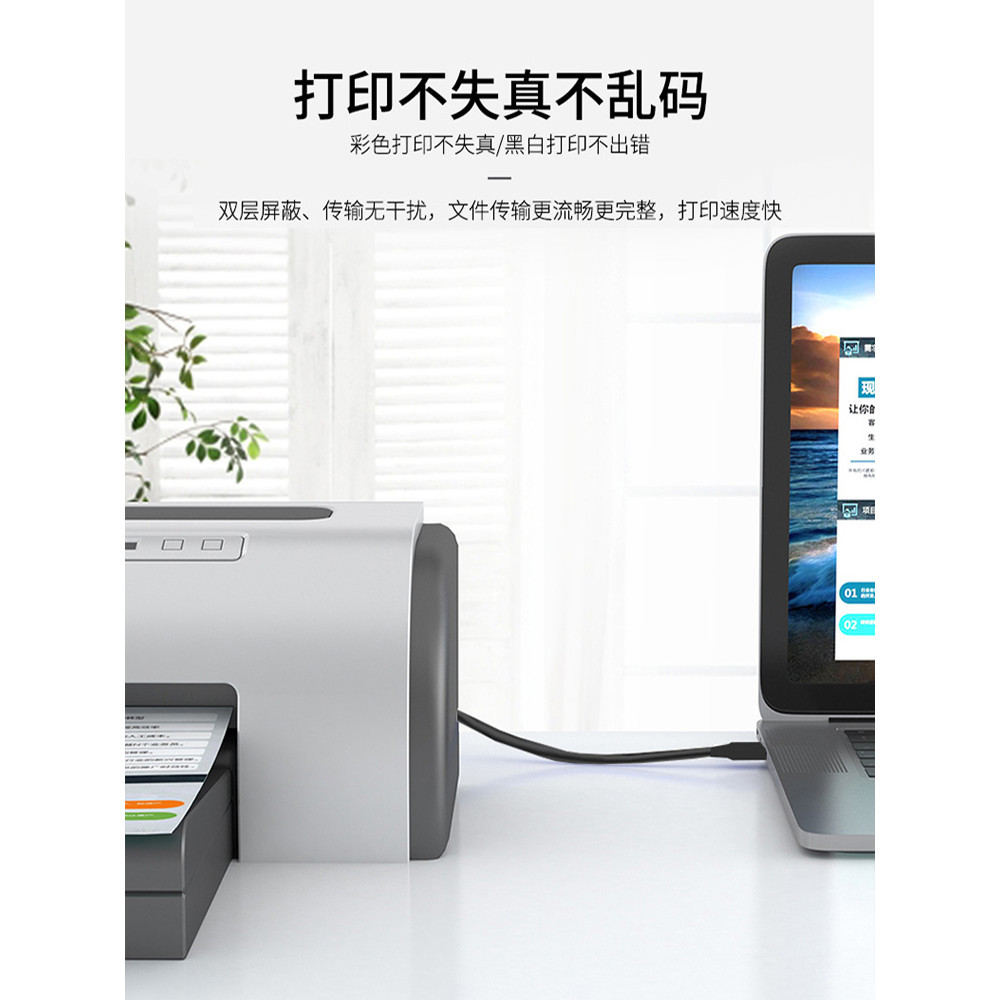 เหมาะสําหรับ Fuji Schle CM205f เครื่องพิมพ์สีสายเคเบิลข้อมูล CM215b สาย ...