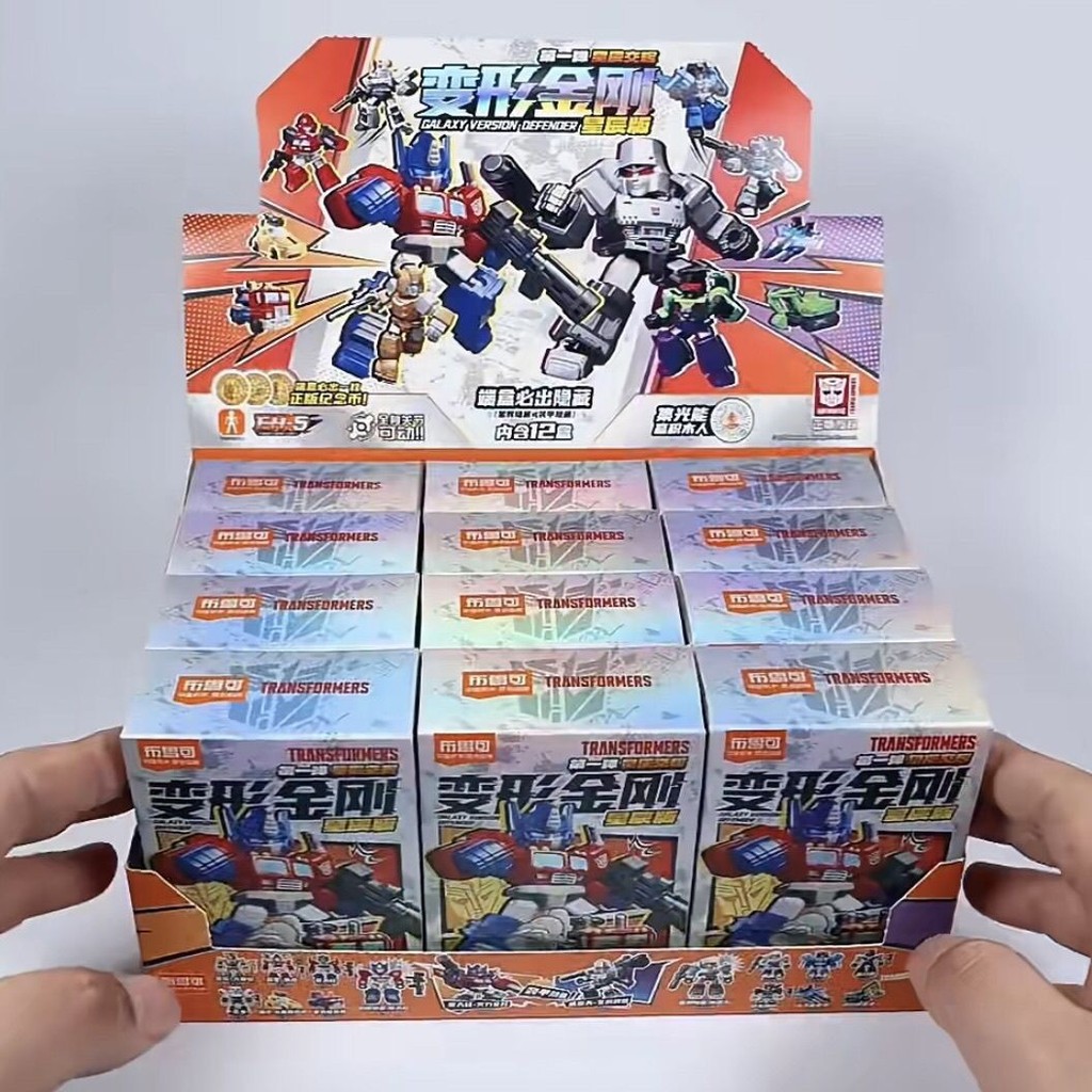 ของแท้ Pluc Transformers Star Edition Mini Pocket Figure-Made Building ...