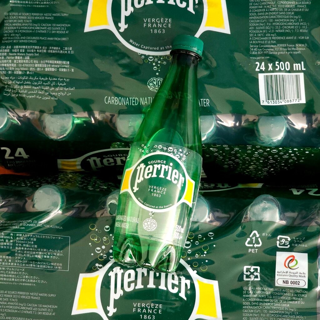 Perrier น้ำแร่พรีเมี่ยมจากฝรั่งเศส ยกลัง (24 ขวด) | Shopee Thailand