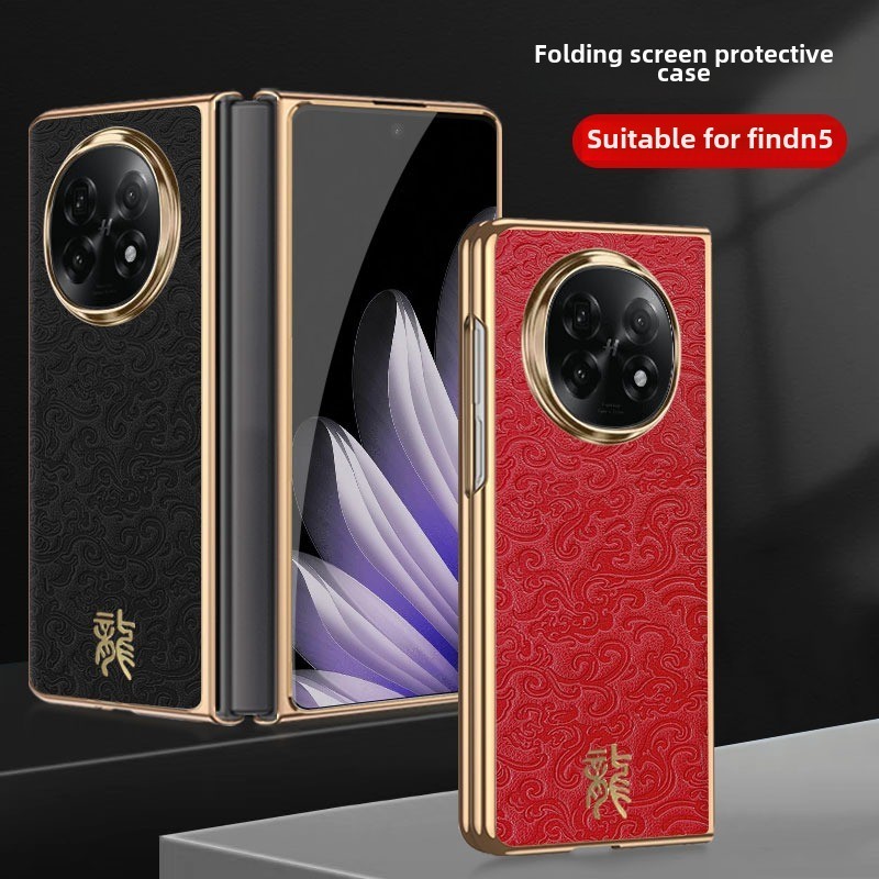 Yyn สําหรับ OPPO Find N5 FindN5 Casing Fashion Dragon รูปแบบการพิมพ์กัน ...