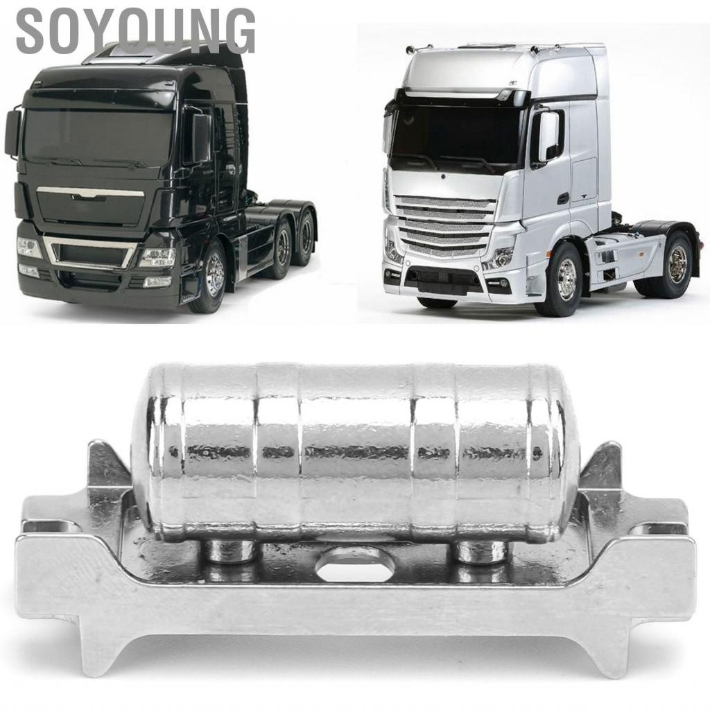 Soyoung 1/14 RC Box Box Truck Aluminium Alloy Wear ทนสำหรับรถแทรกเตอร์ ...