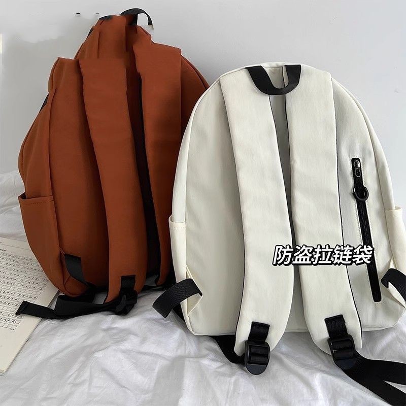 Within One Week 1300+Person Spelling Single Travel Master Backpack ...