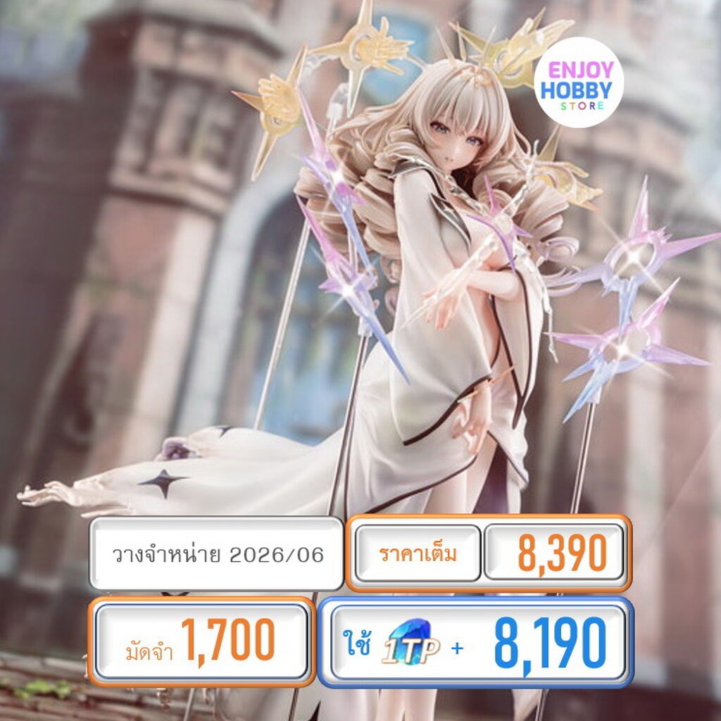 พรีออเดอร์ 19808 scale Goddess of Victory: Nikke Crown Naked King 1/7 ...