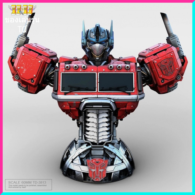 ฟิกเกอร์เรซิ่นรูปปั้นบัสท์ออพติมัสไพรม์ขนาด 60 มม. ZBBOY รุ่นสีขาว TD ...