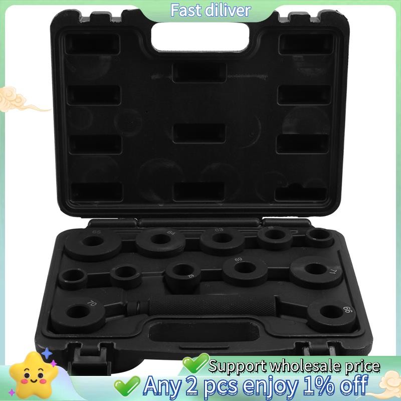 Master Bushing Tool Set Drive Tool Set Disassembly Kit Car Dismantling ...