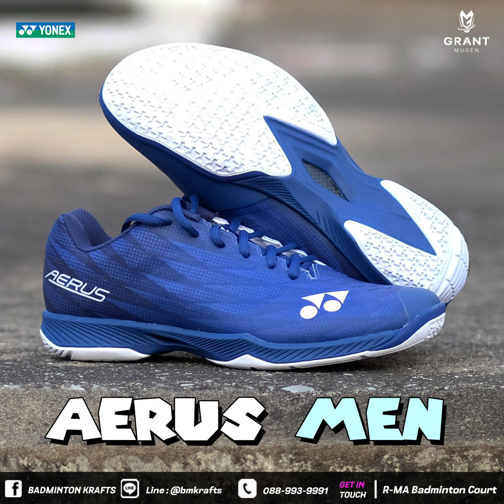 รองเท้าแบดมินตัน Yonex Aerus Z 2025 (Blue) Men | Shopee Thailand