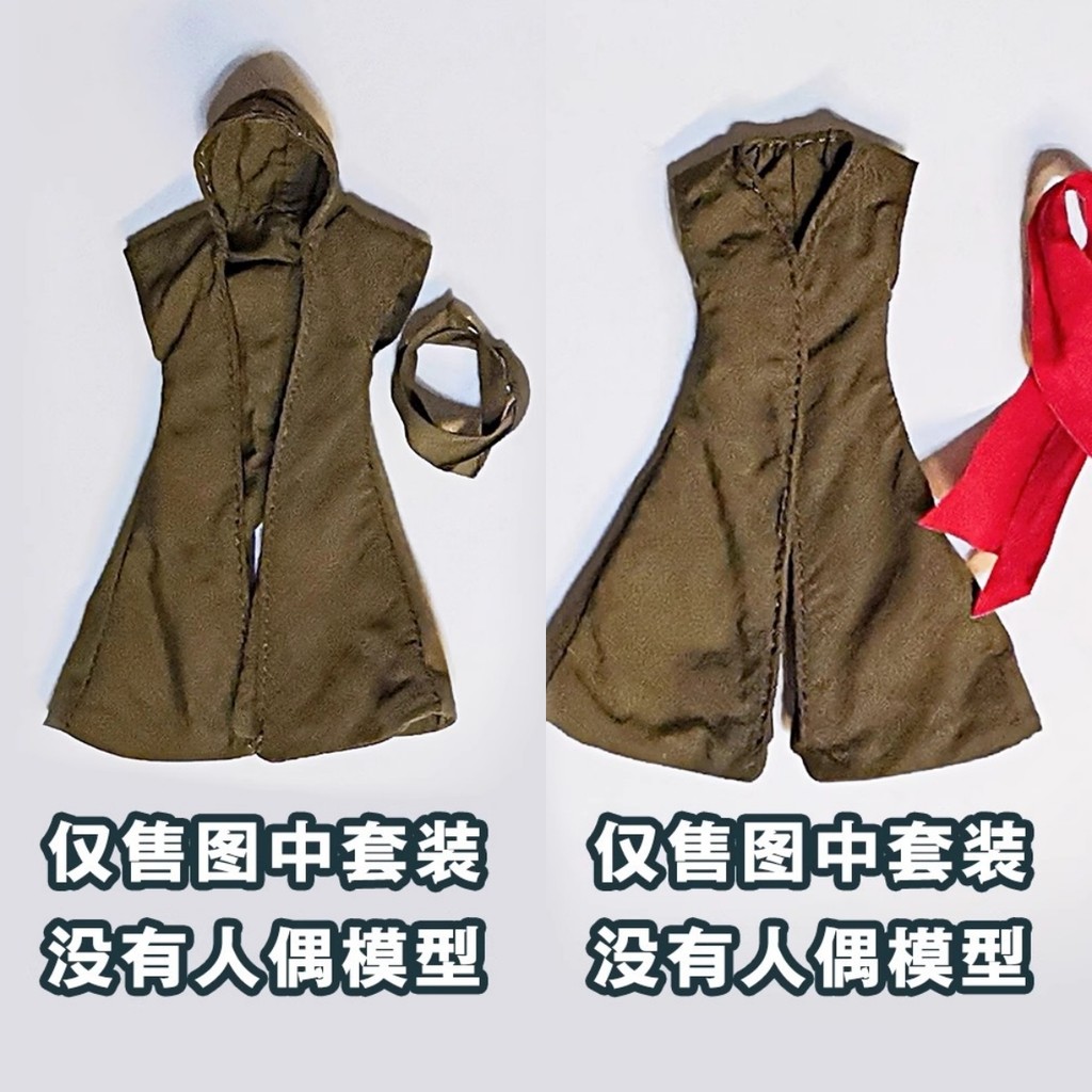 (เสื้อผ้าเท่านั้น ไม่มีตุ๊กตา) Marvel legends ml Daredevil หญิง ...