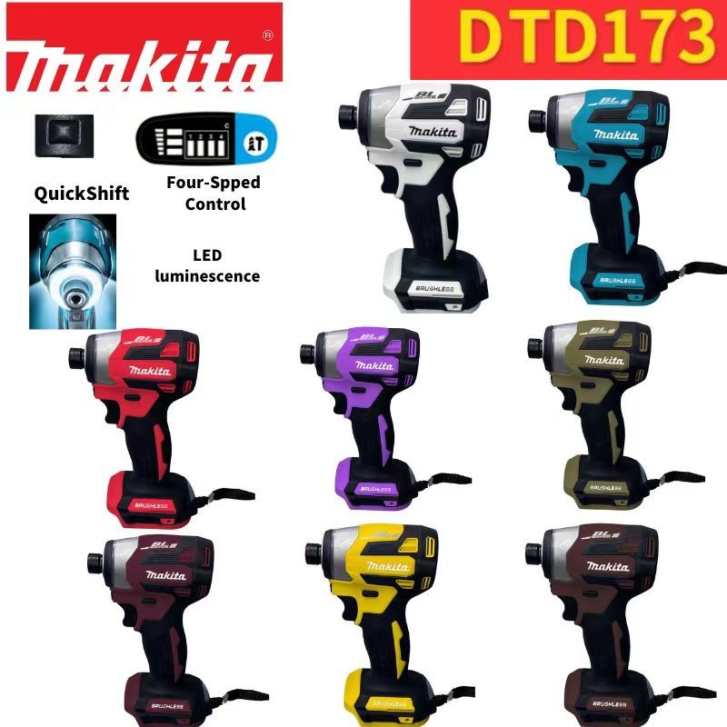 ใหม่ ไขควงไฟฟ้า ไร้แปรงถ่าน D173 18V เปลี่ยนความเร็วได้ หลายสี คุณภาพ ...