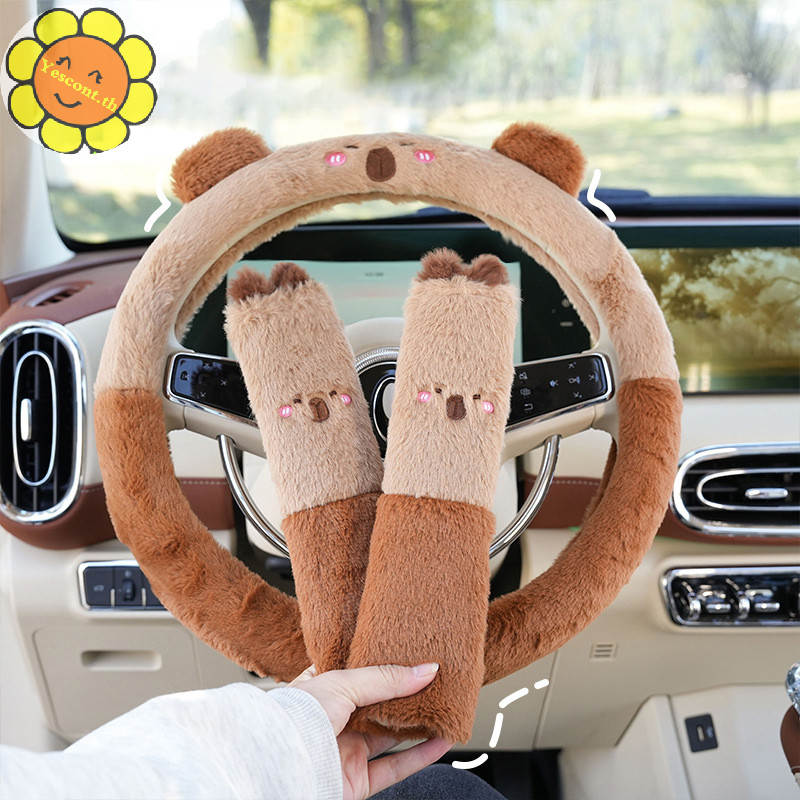 Yescont รถ Capybara Plush อุปกรณ ์ เสริมรถเบาะหลังแขวน Plush ผู ้ ถือ ...