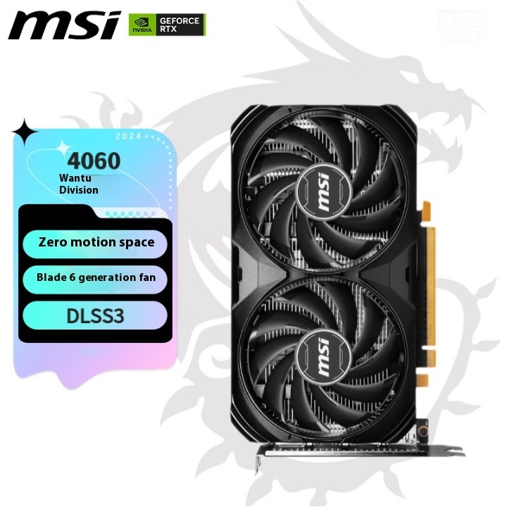 Msi GeForce RTX 4060 Cyclone 8G Esports Game Design กราฟิกการ ์ ดอิสระ ...