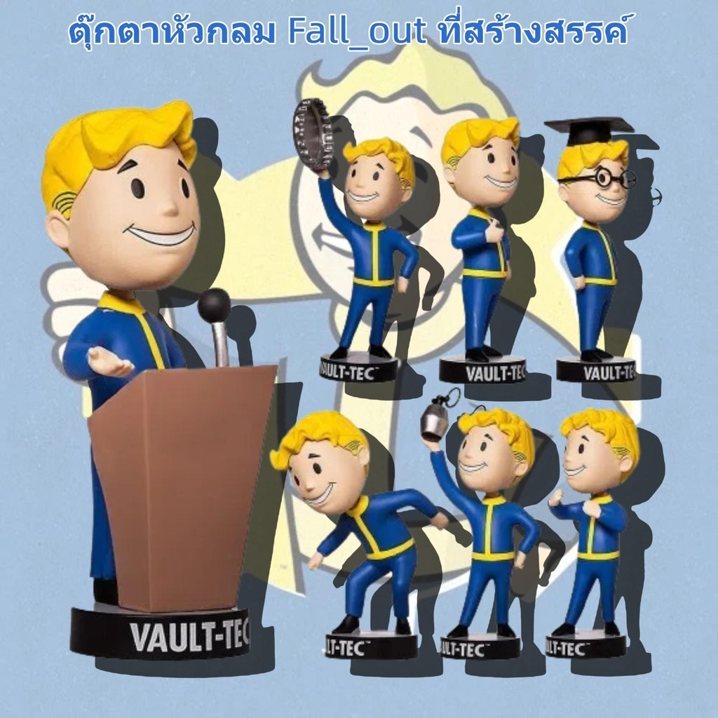 Fallout Vault Boy,Creative Fallout Shelter Bobblehead Doll,Action ...