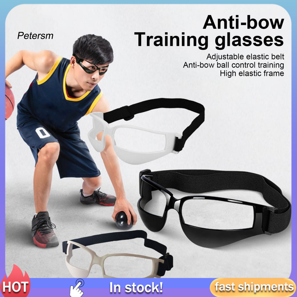 Pp Basketball Ball Control Goggles เกมบาสเกตบอลแว ่ นตาปรับบาสเกตบอล ...