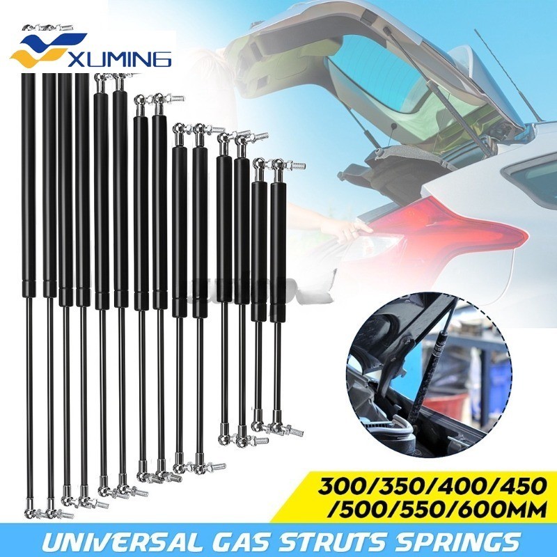 Xm-2x UNIVERSAL GAS STRUTS SPRINGS 300 มม.ถึง 600 มม. BOOT BONNET MULTI ...