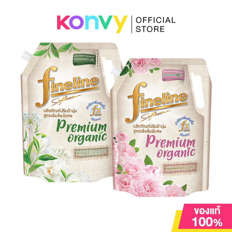 Fineline Fabric Softener Concentrated Premium Organic White Tea 1150ml ...