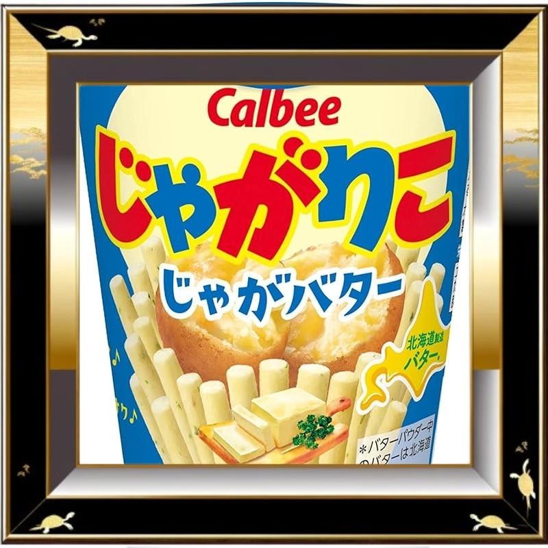 Calbee Jagariko Potato Butter Flavor 55g x 12 pieces | Shopee Thailand