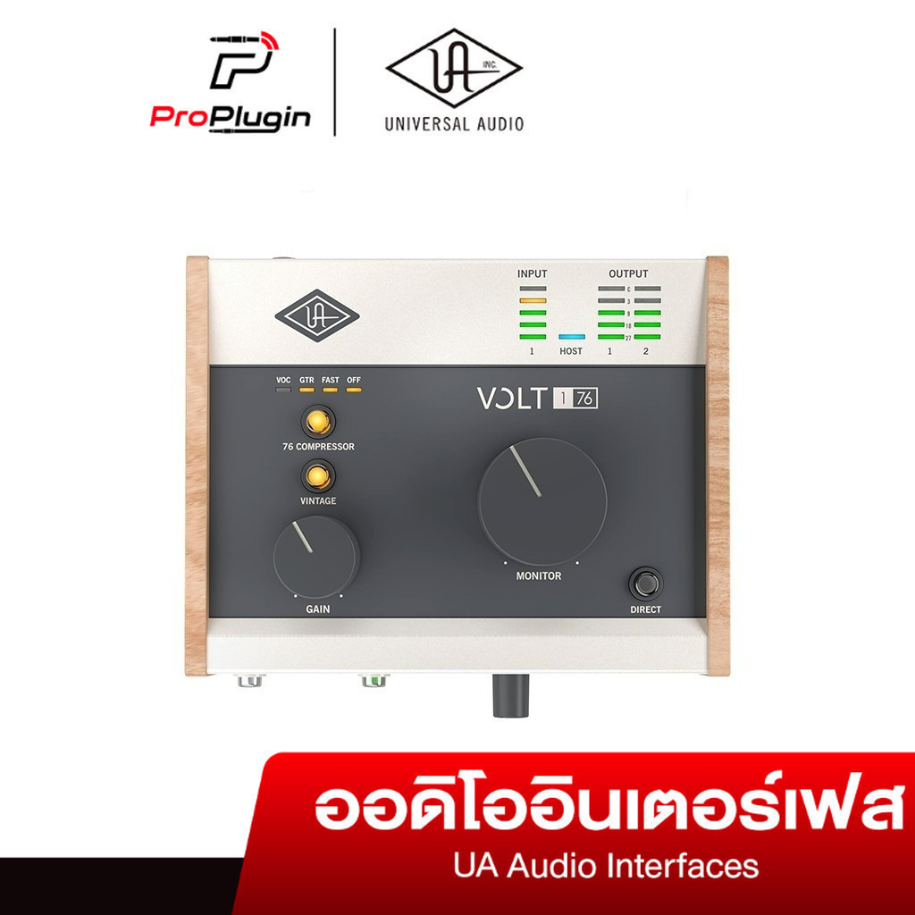 Universal Audio VOLT176 รุ่นล่าสุด อุปกรณ์บันทึกเสียง USB Audio Interface (ProPlugin) | Shopee ...