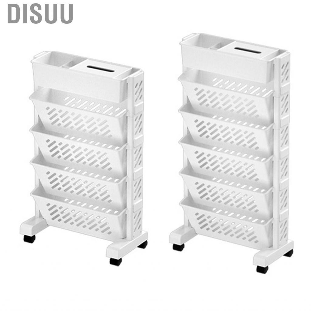 Disuu Movable Book Rack Large Capacity Bookshelf Storage Shelve ...