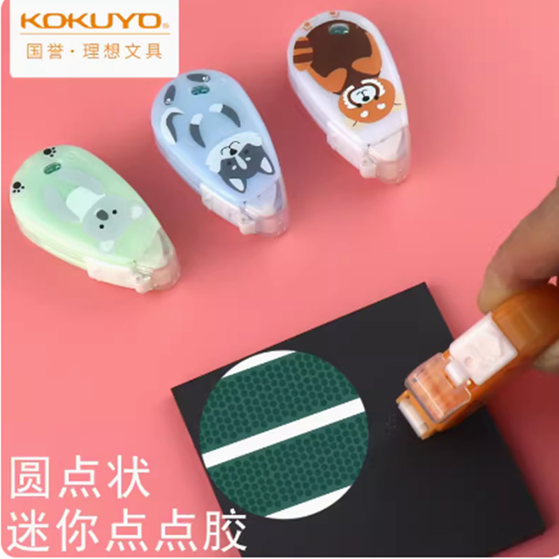 ญี่ปุ่น Kokuyo Kokuyo Dot กาวนักเรียน Handmade กาวสองหน้าสัตว์ Limited ...