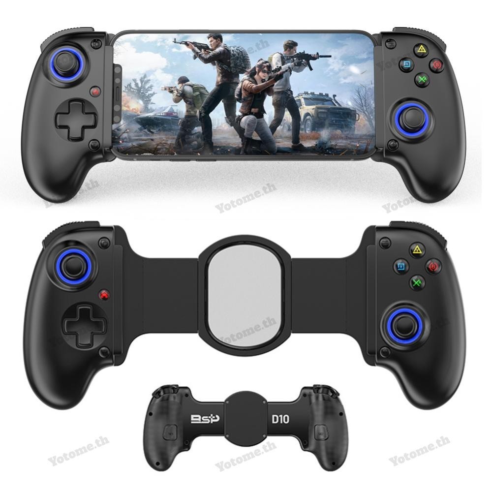 Telescopic Wireless Gamepad Controller Cooler พร ้ อม Hall Effect สําหรับ PS4/NS Switch | Shopee ...