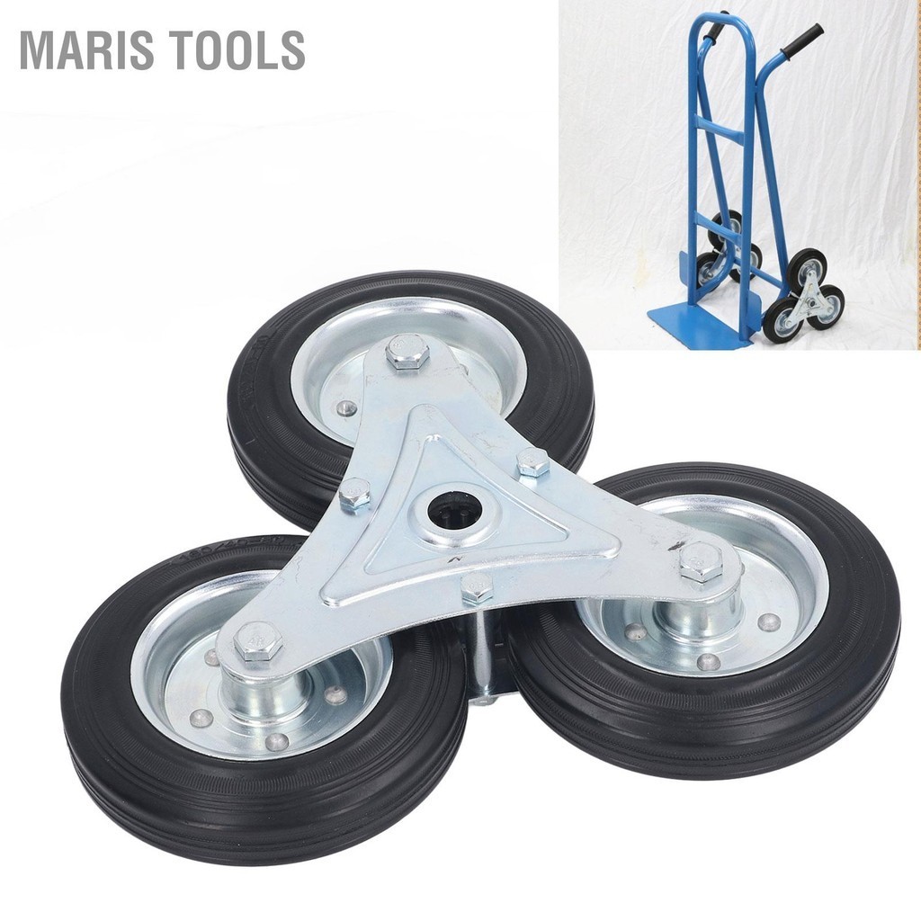 Maris Tools Stair Climbing Wheel 6 Inch 300LBS Load Capacity Heavy Duty ...