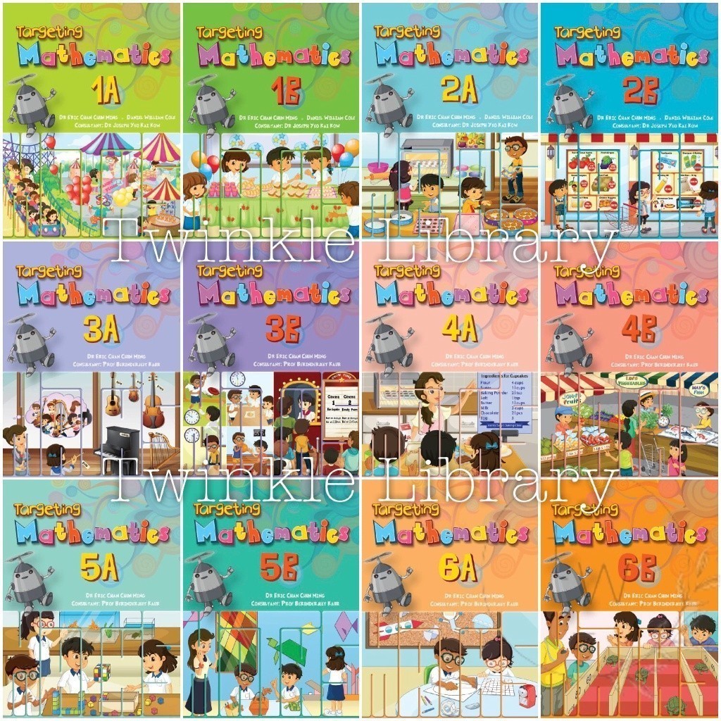 เป้าหมายคณิตศาสตร์ 1A 1B 2A 2B 3A 3B 4A 4B 5A 5B 6A 6B หนังสือเรียน ...