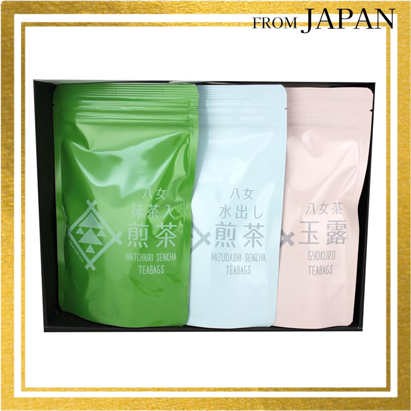 Japanese Green Tea Tea Bags – Yame Tea Blend with Premium Quality ...