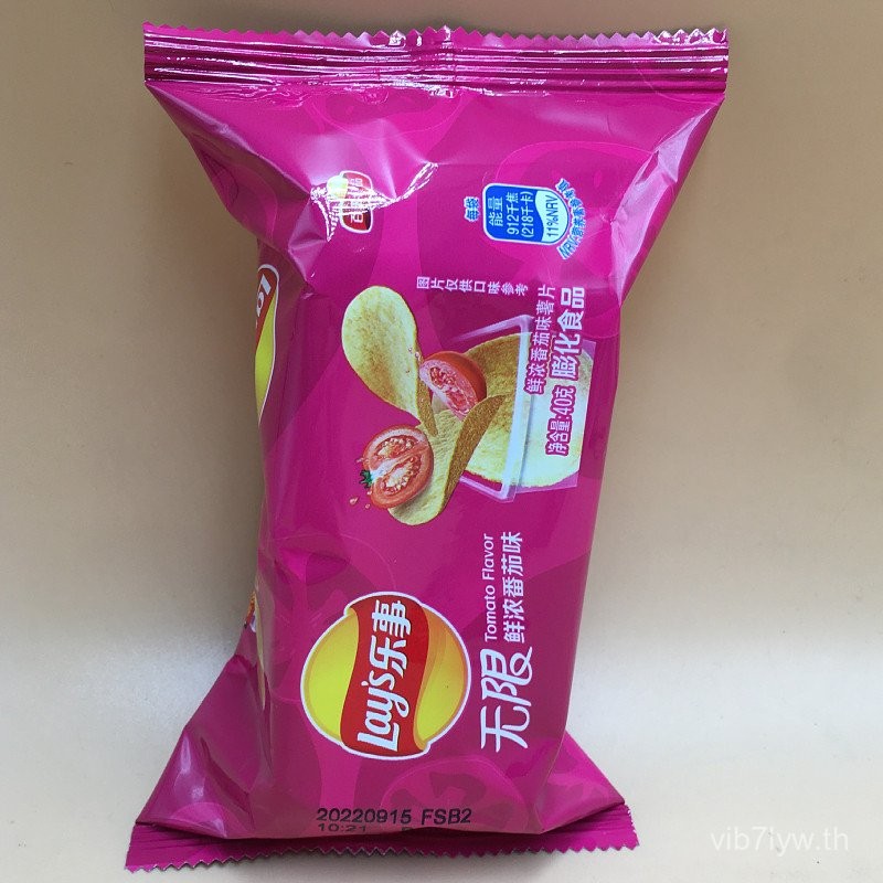 ลดราคาใกล้หมดอายุ ชิปมันฝรั่ง Lay's 40g หลายรสชาติ รสชาติเดิม ของว่างสำหรับสำนักงาน ถุงขนม ...