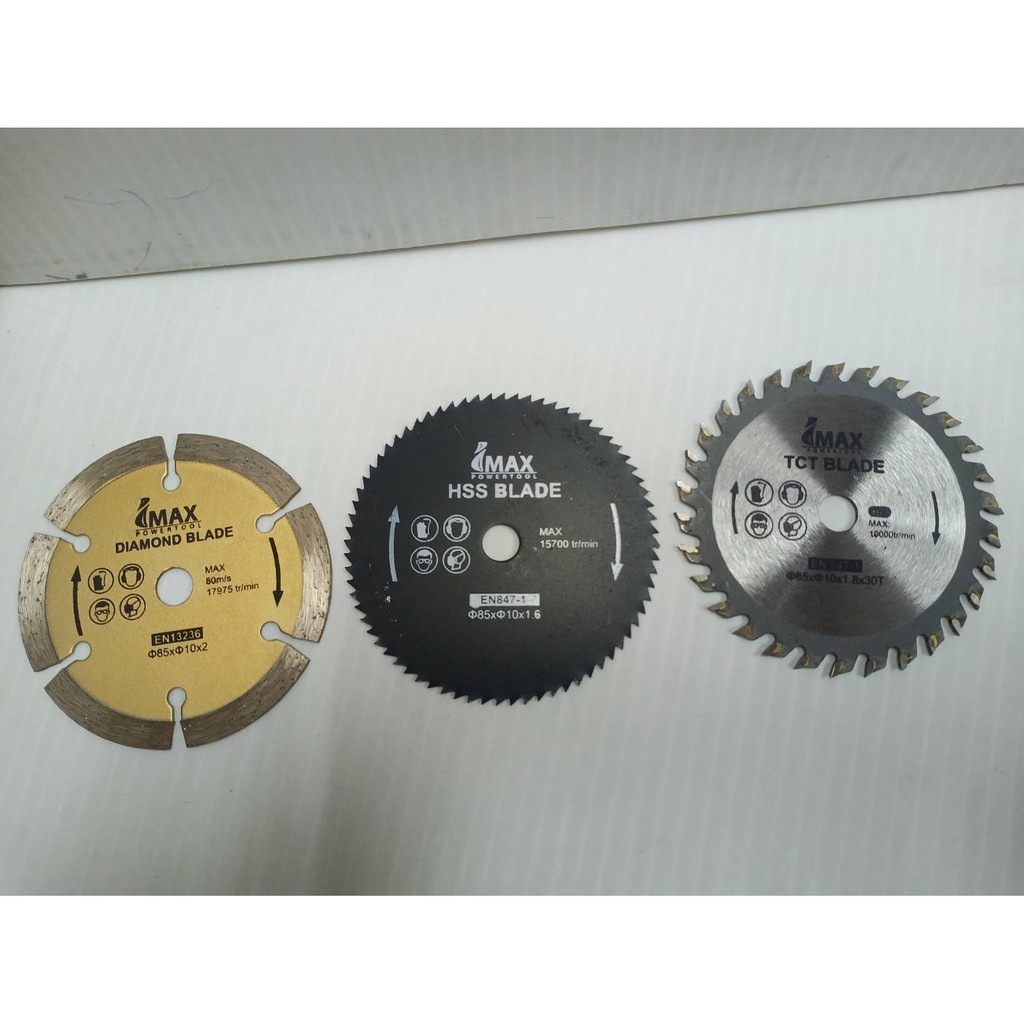 ใบตัดวงเดือนจิ๋ว ใช้กับเลื่อยวงเดือนจิ๋ว ยี่ห้อ IMAX รุ่น IMS-600 | Shopee Thailand