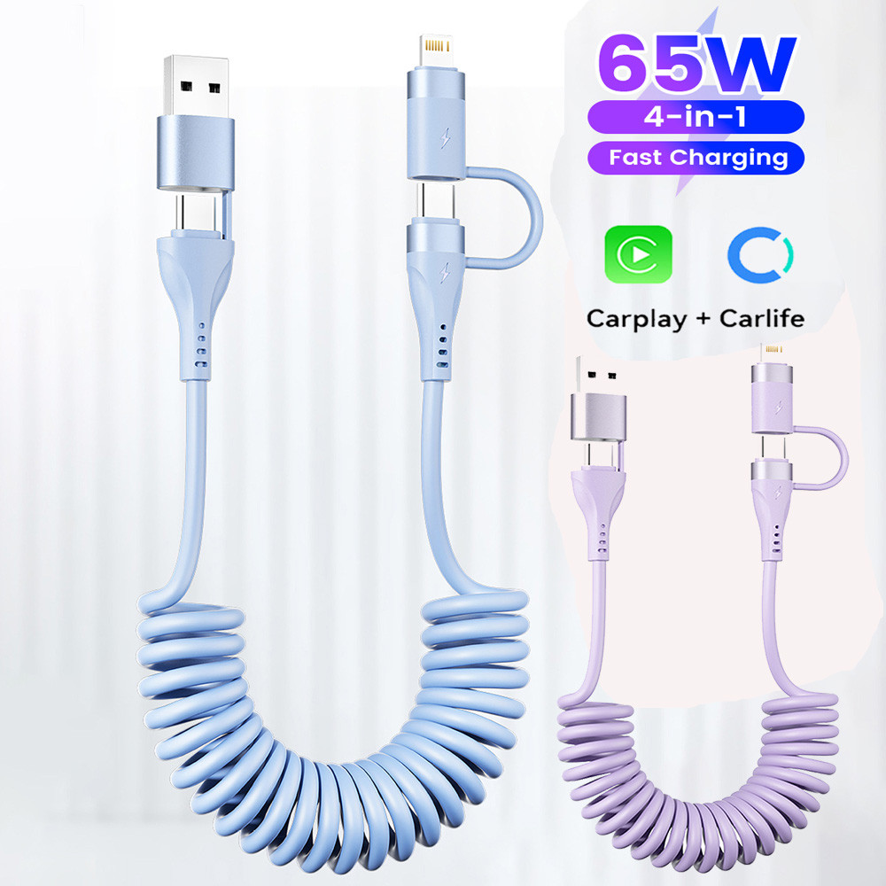 Twitch 4 in 1 Spring Data Cable ในรถยนต์ PD 65W Type C ถึง Type C Cable ...